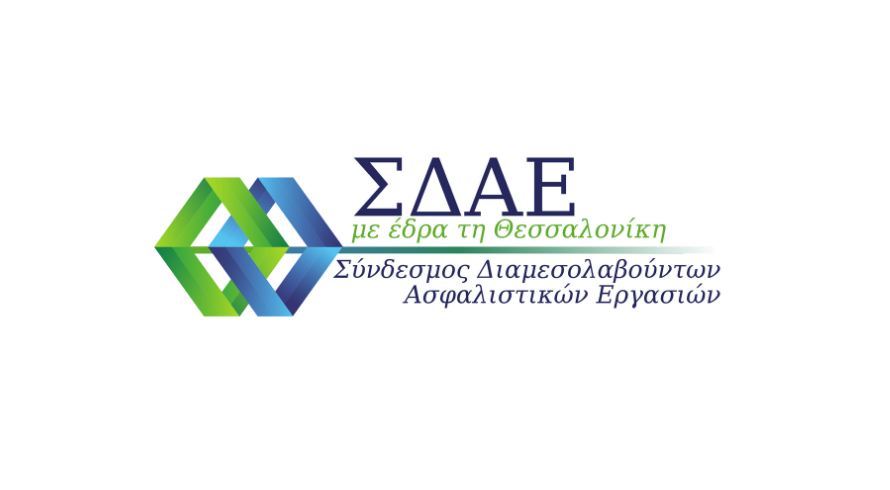 Εκλογές Σ.Δ.Α.Ε - sdae.gr
